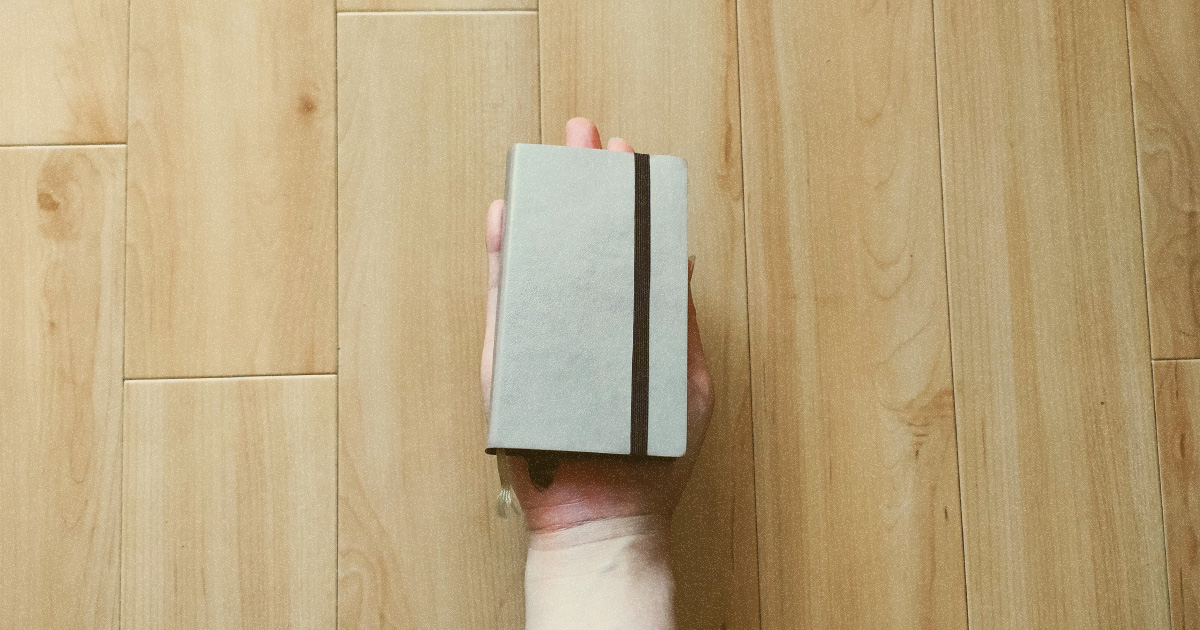 物忘れ対策に最適なタスクメモ術『EDiT手帳B7変型スープル』の使い方 | ノートに余談