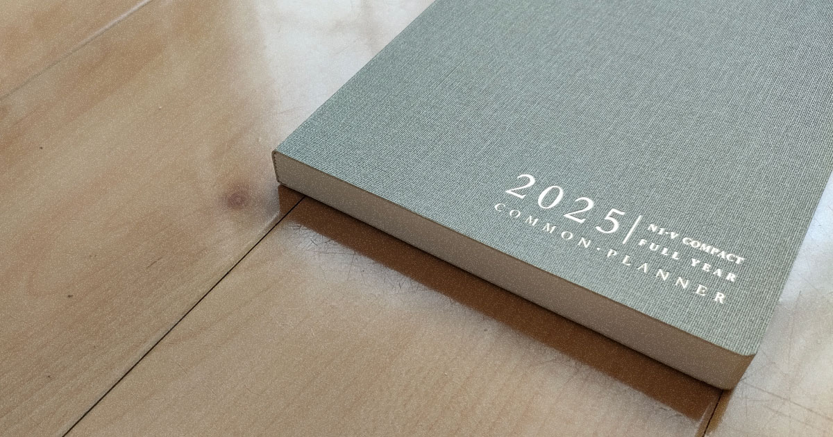 「Common Planner N1 Vertical」2025年版A5スリム手帳紹介 | ノートに余談